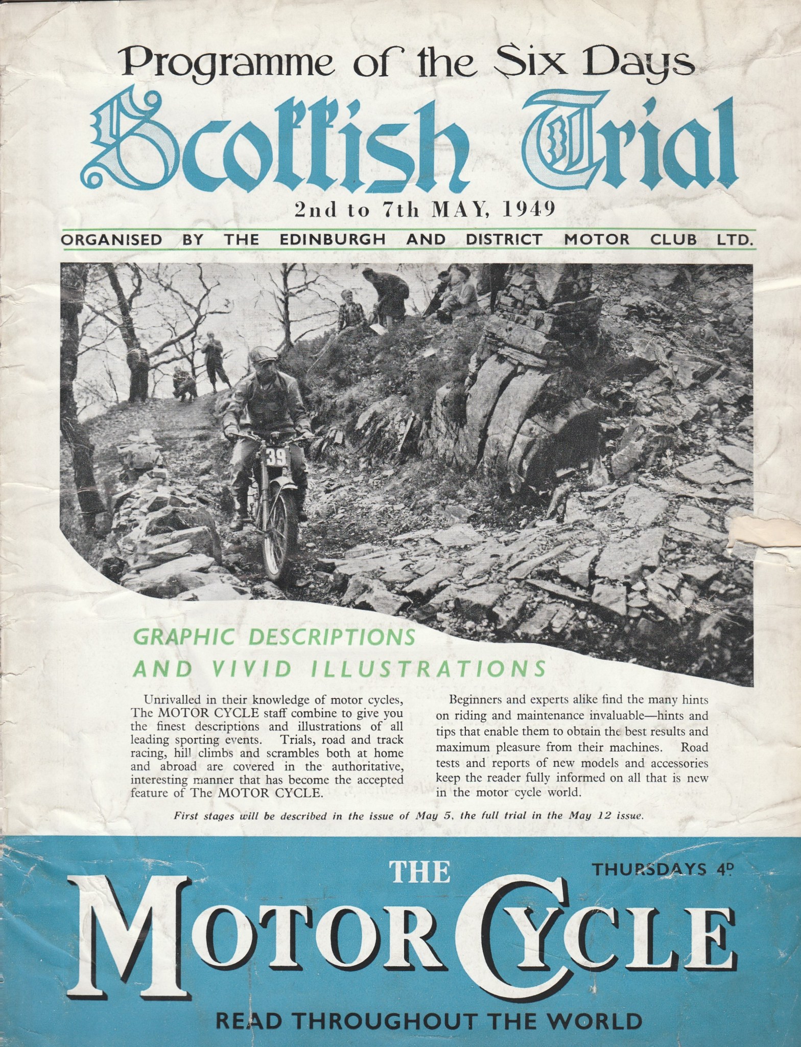 SSDT Archive | TRIALS GURU – DEDICATED TO TRIAL